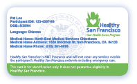 Your ID Card - Healthy San Francisco